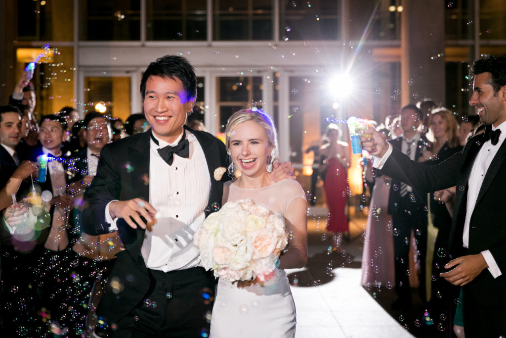 Allison McCarty and Allen Fu's Modern Museum Nuptails